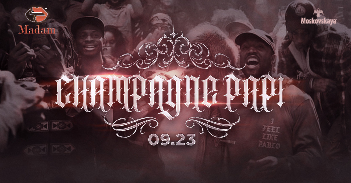 Cooltix - Champagne Papi • 09.23.